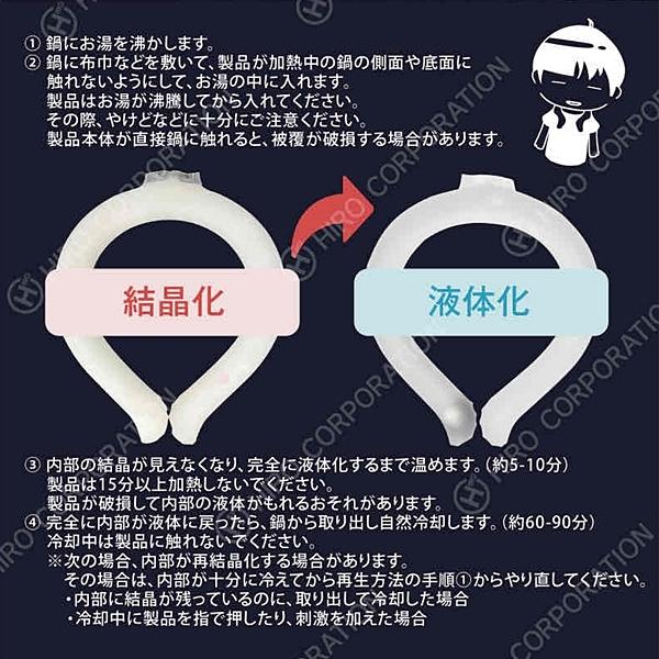 ネックホット ホットリング グレー ベージュ M L ウォームリング HDL-HOT 送料無料 : ROVEL - 通販 - Yahoo!ショッピング