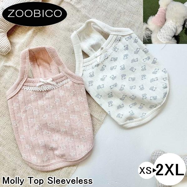 zoobico ズービコ ジュビコ Molly Top Sleeveless XS S M L XL 2XL 犬 服 犬服 犬の服 ペット服 : ROVEL - 通販 - Yahoo!ショッピング