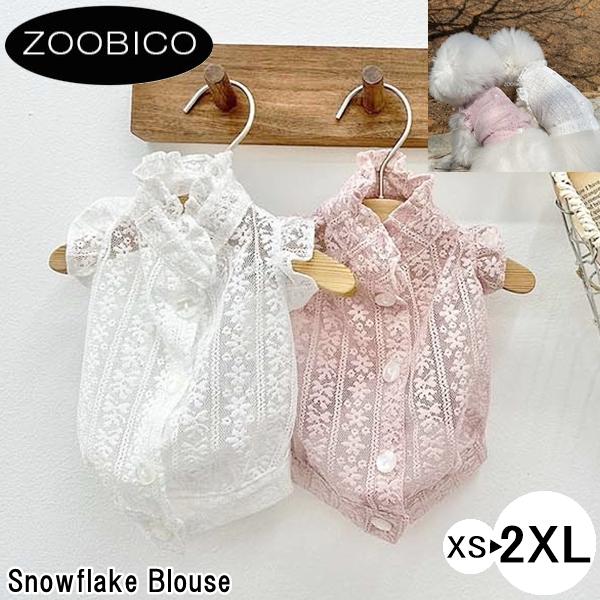 5月限定特別価格 zoobico ズービコ ジュビコ Snowflake Blouse XS S M L XL 犬 服 犬服 犬の服 ペット服 : ROVEL - 通販 - Yahoo!ショッピング