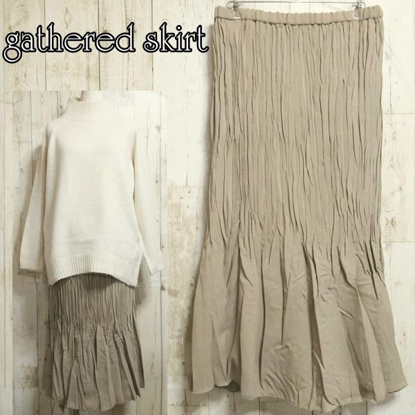 ギャザースカート マーメイドスカート ロングスカート ベアトップ Raycavic レイキャビック ロング丈 ゴム入り : ROVEL - 通販 - Yahoo!ショッピング