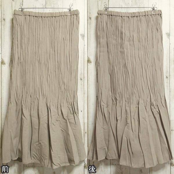 ギャザースカート マーメイドスカート ロングスカート ベアトップ Raycavic レイキャビック ロング丈 ゴム入り : ROVEL - 通販 - Yahoo!ショッピング