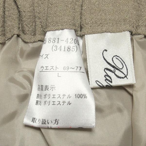 ギャザースカート マーメイドスカート ロングスカート ベアトップ Raycavic レイキャビック ロング丈 ゴム入り : ROVEL - 通販 - Yahoo!ショッピング