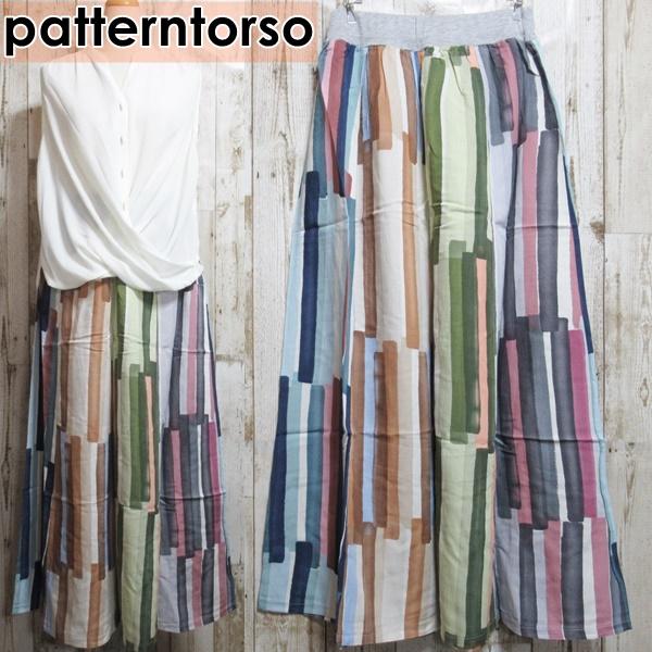 フレアスカート ロング丈 ウエストゴム ペイント柄 patterntorso レディース スカート ロングスカート 春夏 パターントルソー ...