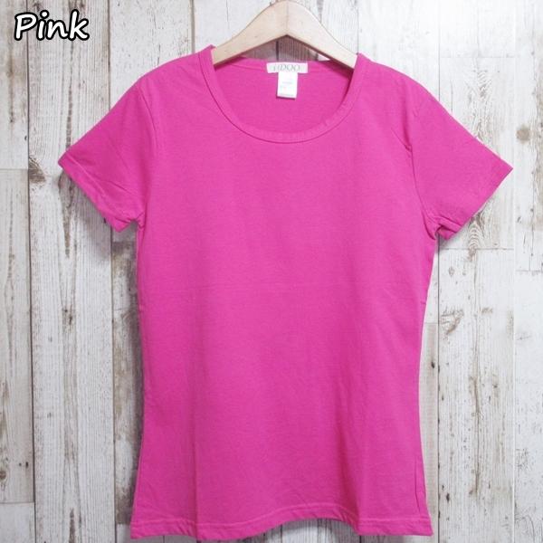 Tシャツ レディース S M L XL XXL コットン100％ 綿100％ 無地 半袖 シンプル ピンク バーガンディ 送料無料 : ROVEL - 通販 - Yahoo!ショッピング