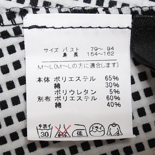 ワンピース 切り替え ドッキング タック 半袖 チェック 無地 レディース 春夏 ブラック ホワイト :wp052:ROVEL - 通販 - Yahoo!ショッピング