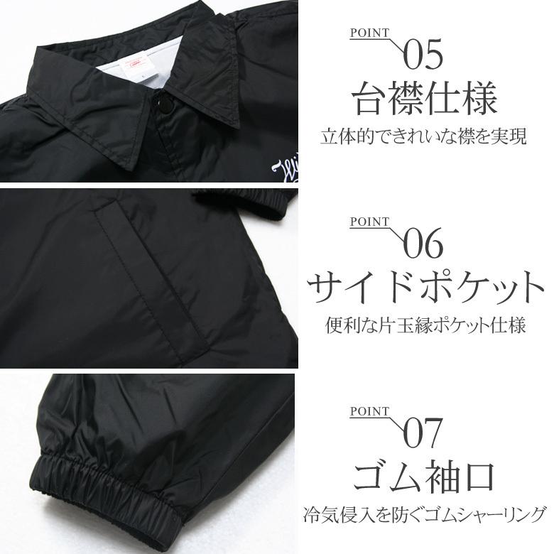 CONFUSE コーチジャケット メンズ ナイロンジャケット ウインド CONFUSE コーチジャケット メンズ ナイロンジャケット ウインド