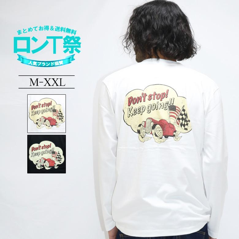 CONFUSE ロンT メンズ 長袖 Tシャツ バックプリント 車 大きい CONFUSE ロンT メンズ 長袖 Tシャツ バックプリント 車 大きい