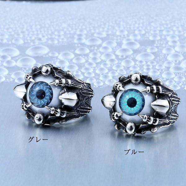 リング 指輪 メンズ ステンレス 眼球 サージカルステンレス 目玉 リング 指輪 メンズ ステンレス 眼球 サージカルステンレス 目玉