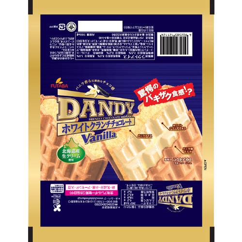 ダンディー2種各5個 :DANDY2:Roy Roy Dearu将 - 通販 - Yahoo!ショッピング