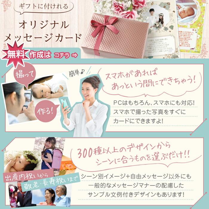 カタログギフト シンプルチョイス 1000円 コース アラン Arran おしゃれ プレゼント プチギフト 退職 内祝い ギフト お礼 お返し 結婚祝い 出産祝い :arran1000 ...