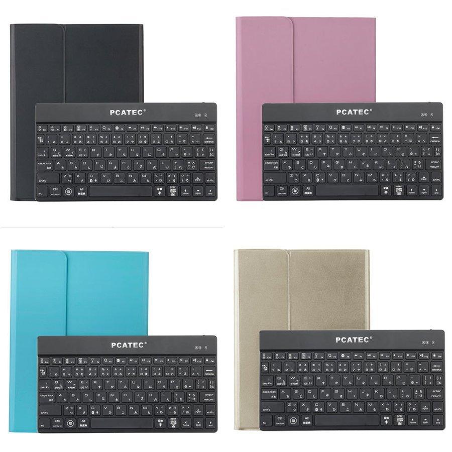 iPad air2/Pro 9.7 薄型 Bluetooth接続 かな入力 キーボード iPad air2/Pro 9.7 薄型 Bluetooth接続 かな入力 キーボード