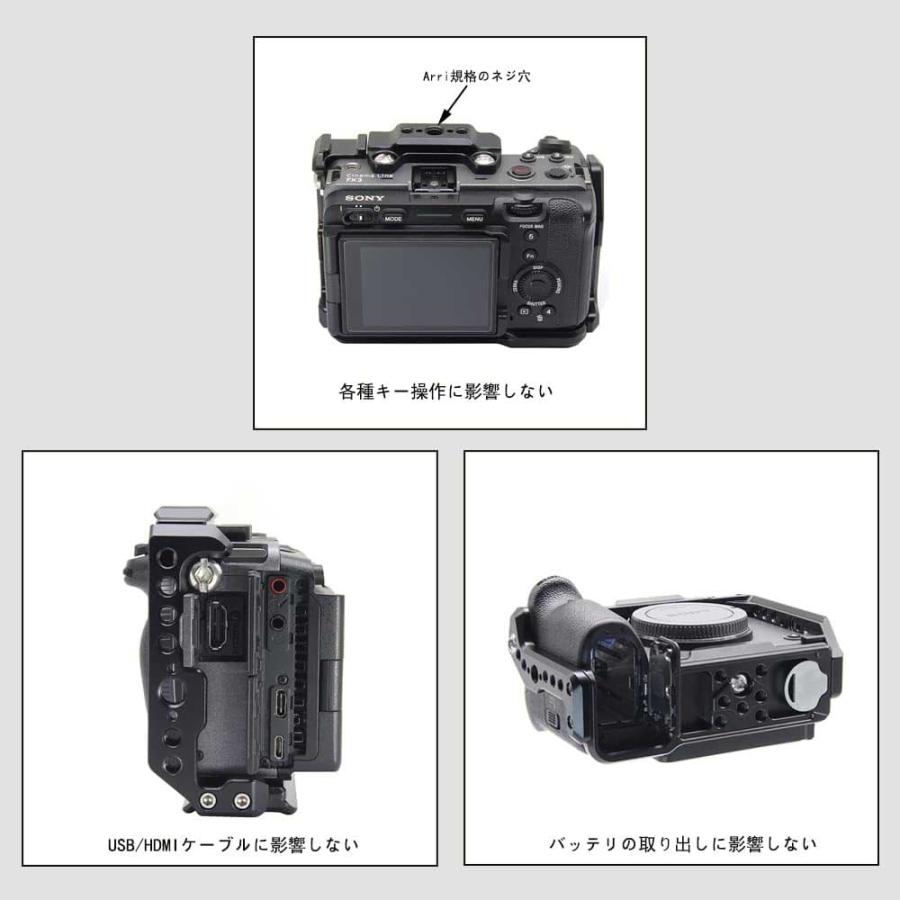 SONY Sony ソニー FX30/FX3 カメラ 専用 ケージ 超拡張性 内蔵 SONY Sony ソニー FX30/FX3 カメラ 専用 ケージ 超拡張性 内蔵