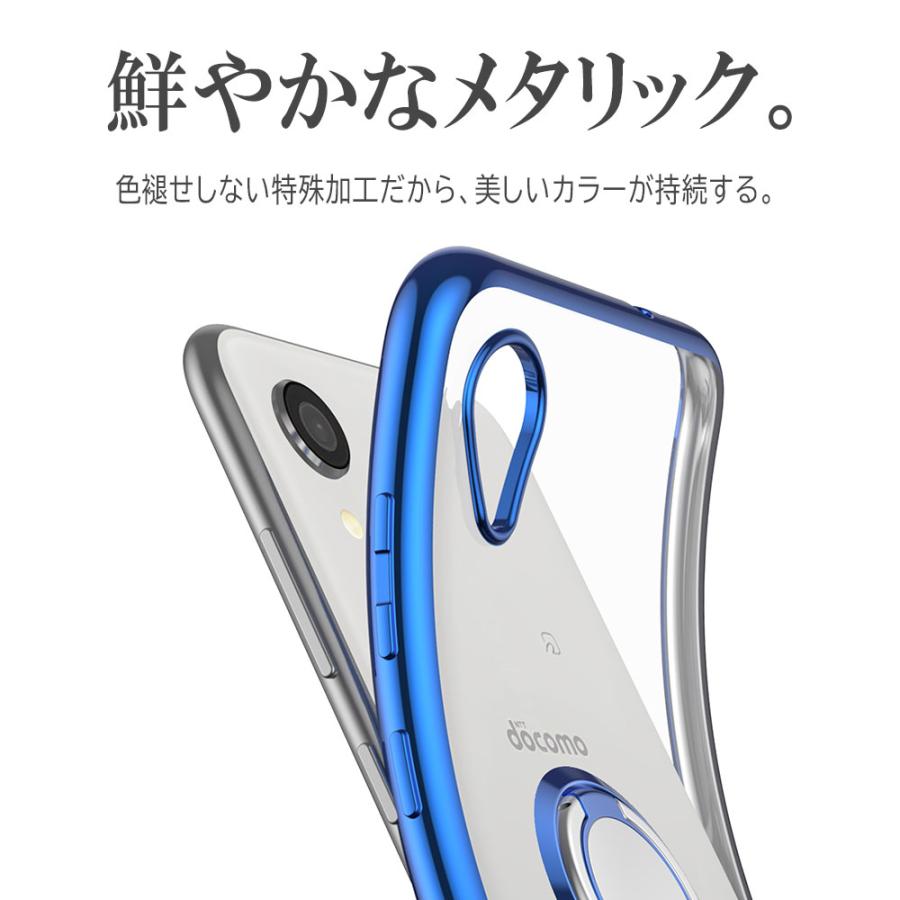 Galaxy A ギャラクシーA23 SC-56C SCG18 SM-A233C ソフトケース 360回転 リングスタンド TPU保護ケース ...