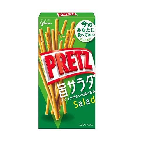 グリコ G8プリッツ旨サラダ 34g×20箱 : ロイヤルネット通販 夢創蔵 - 通販 - Yahoo!ショッピング