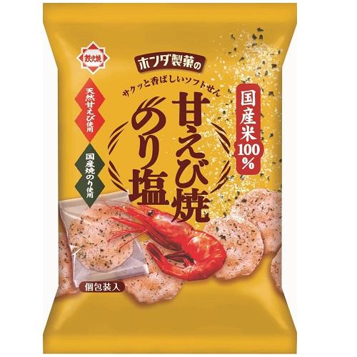 ホンダ商事 甘えび焼のり塩 57g×3袋 : ロイヤルネット通販 夢創蔵 - 通販 - Yahoo!ショッピング