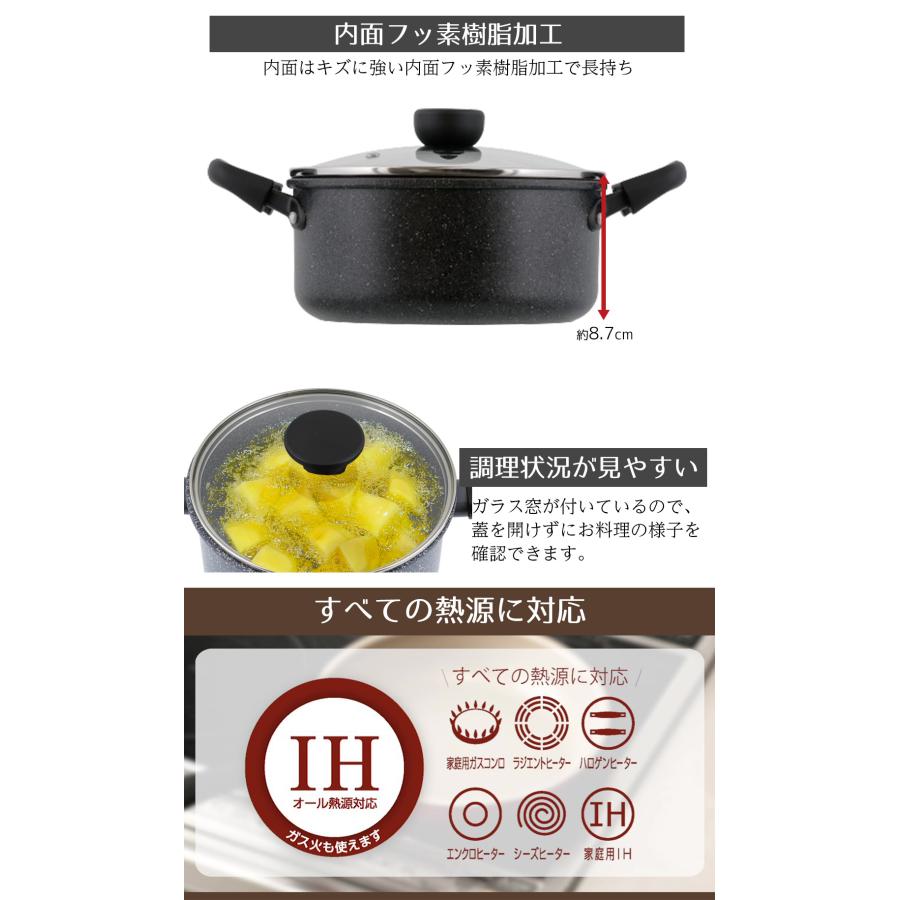 鍋 両手鍋 20cm ih 蓋付き ライトセンスマーブル | キャセロール IH 20 cm IH対応 ガス火 オール熱源 キズに強い こびりつきにくい 長持ち PFOA PFOS フリー シ ...