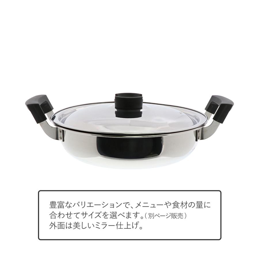 郷の味鍋 煮付け 26cm LIVPLUS ND-6020 | 鍋 IH 両手鍋 なべ 煮つけ ステンレス フタ付き ナベ ふたつき IH対応 ...