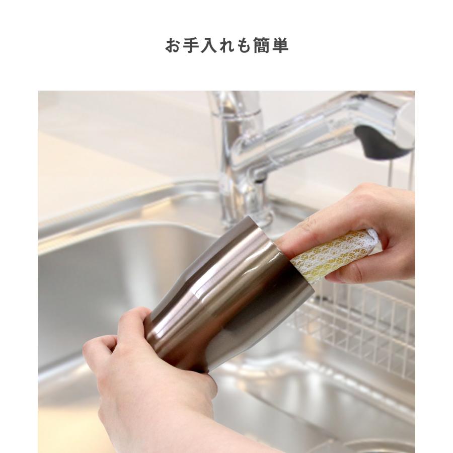 ステンレスタンブラー 440ml 2個セット ピーコック 魔法瓶 | 保冷 保温 ビールグラス レモンサワー ビアカップ ハイボール 酒 コップ 洗いやすい コーヒー 家 :C509-2 ...