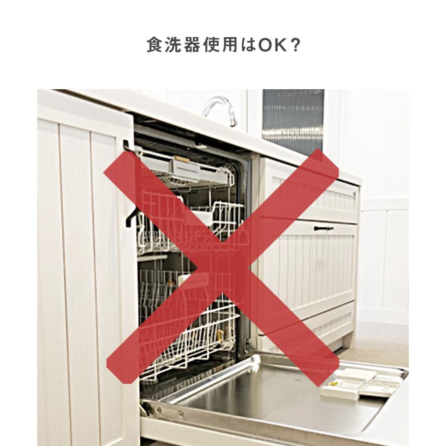 ピーコック 魔法瓶 ステンレスタンブラー 440ml 2個セット | ステンレス タンブラー 保冷 保温 おしゃれ ビールグラス レモンサワー ビール 結露 ビアカップ :C509-2 ...