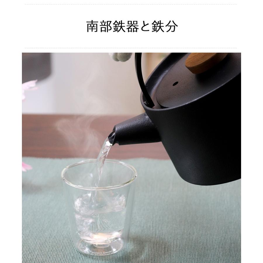 南部鉄器 鉄瓶 tetu ( テツ ) IH対応 1L | やかん 日本製 直火 ガス ガス火 IH 鋳鉄 ケトル 白湯 お茶 鉄分 国産 ギフト プレゼント ヤカン 湯沸かし : ロイヤル ...