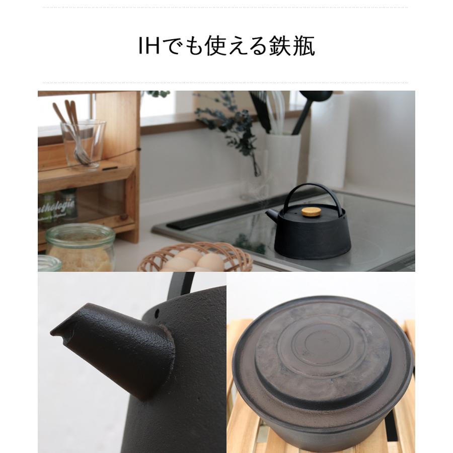 南部鉄器 鉄瓶 tetu ( テツ ) IH対応 1L | やかん 日本製 直火 ガス ガス火 IH 鋳鉄 ケトル 白湯 お茶 鉄分 国産 ギフト プレゼント ヤカン 湯沸かし : ロイヤル ...