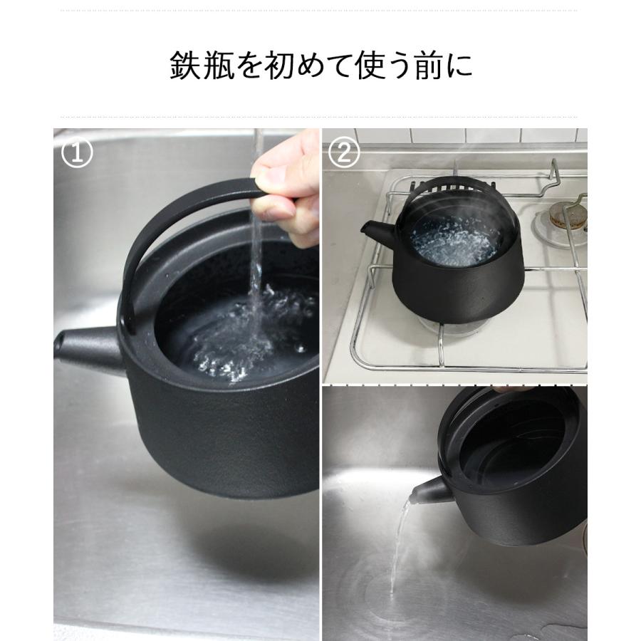 南部鉄器 鉄瓶 tetu ( テツ ) IH対応 1L | やかん 日本製 直火 ガス ガス火 IH 鋳鉄 ケトル 白湯 お茶 鉄分 国産 ギフト プレゼント ヤカン 湯沸かし : ロイヤル ...