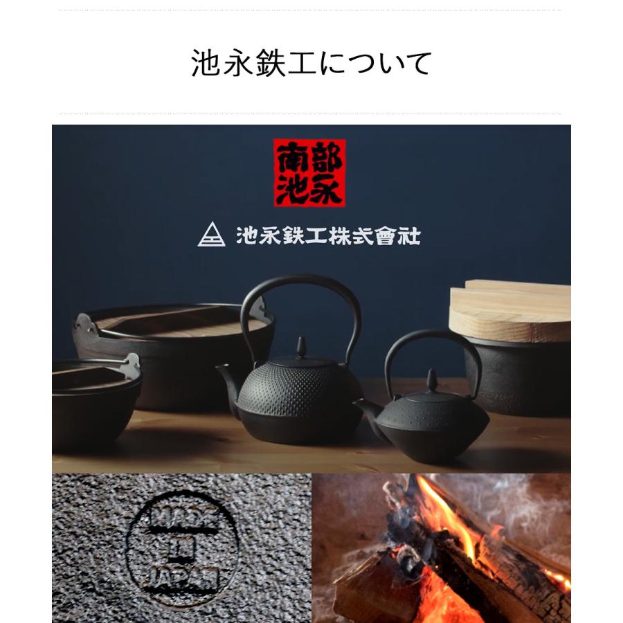 南部鉄器 鉄瓶 tetu ( テツ ) IH対応 1L | やかん 日本製 直火 ガス ガス火 IH 鋳鉄 ケトル 白湯 お茶 鉄分 国産 ギフト プレゼント ヤカン 湯沸かし : ロイヤル ...