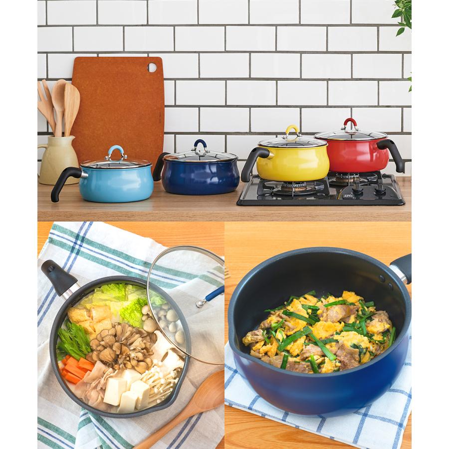 片手鍋 マルチパン L ネイビー 3.0L IH対応 RB-2571 ToMay 和平フレイズ | フライパン 深型フライパン ディープパン ...