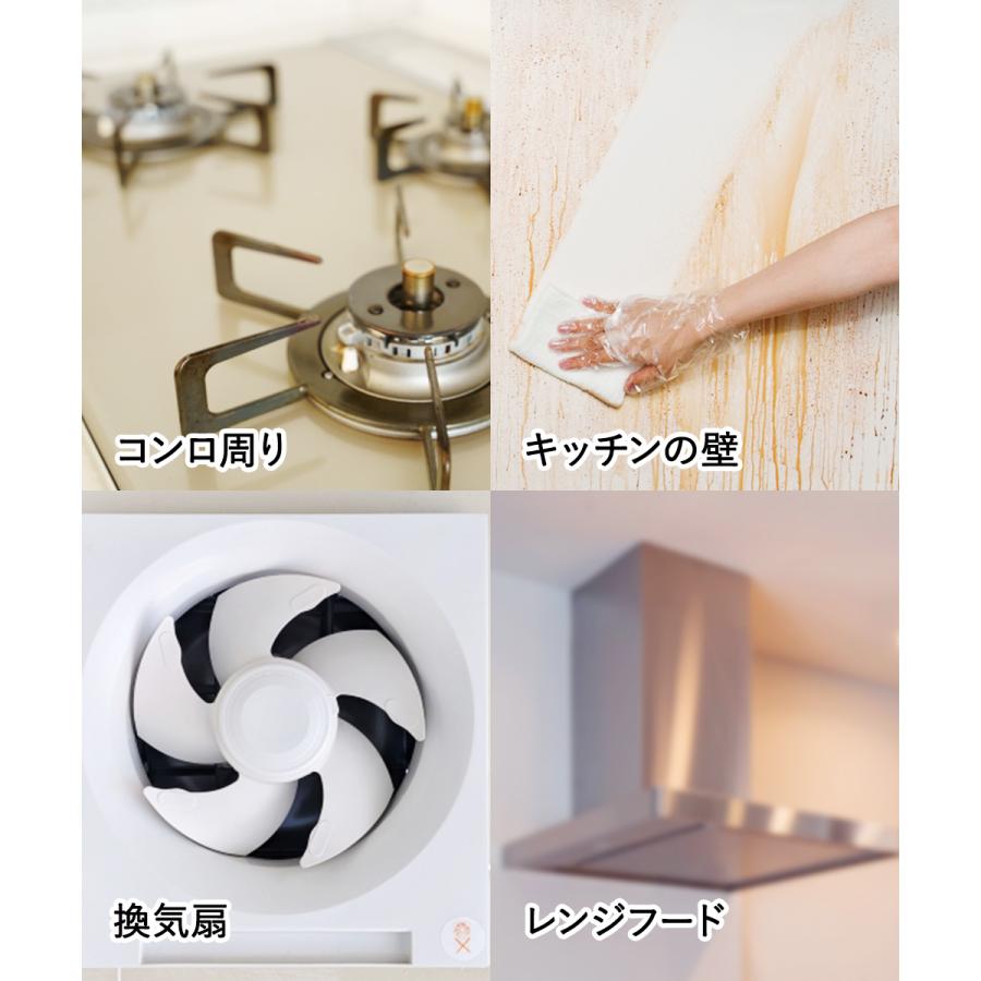 油汚れ 洗剤 スプレー アズマジック CH862 アズマ工業 | 強力 油汚れ洗剤 油汚れ用洗剤 特殊洗浄液 油汚れ用 オイル 油 キッチンクリーナー キッチン掃除 キ : e061 ...