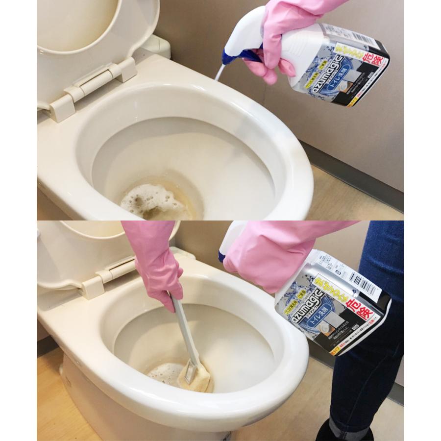 トイレ洗剤 スプレー アズマジック CH857 アズマ工業 | 強力 トイレ用洗剤 トイレクリーナー トイレ 洗剤 クリーナー 黄ばみ 黒ズミ 黒ずみ 便器 タイル 陶 :E063:ロイヤル ...