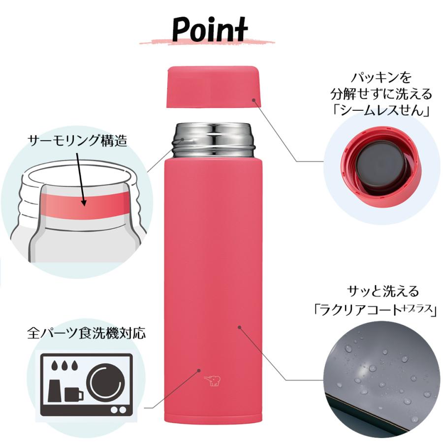 象印 ステンレスマグ 360ml SU-AA36 | ZOJIRUSHI 水筒 直のみ パッキン一体 マグボトル ステンレス ボトル ステンレスマグボトル マイボトル : ロイヤル通販 ...