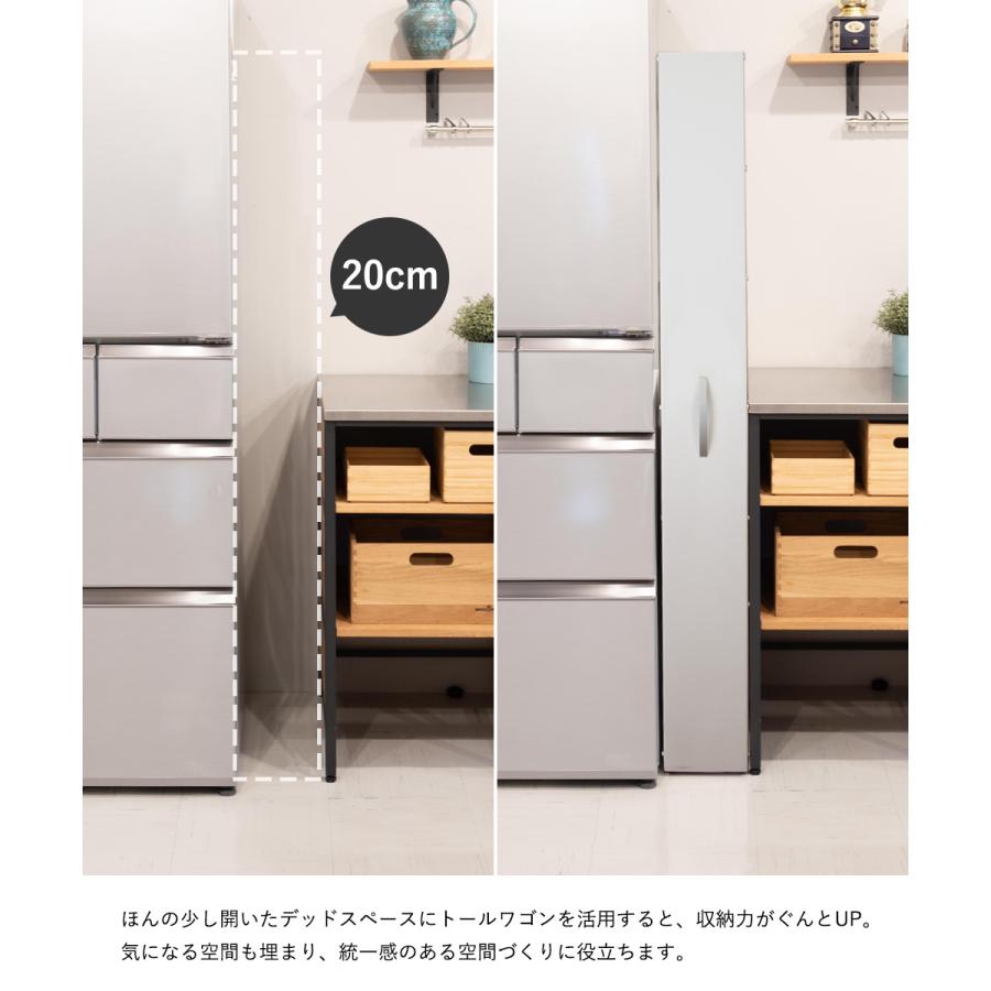 トールワゴン ハイタイプ 幅20cm ホワイト NWH-200 田窪工業所 | 隙間収納 キッチン 収納 すきま収納 ワゴンラック 収納ラック キッチンワゴン 冷蔵庫横 隙間 : ロイヤル通販 ...