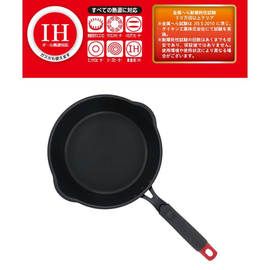 フライパン 深型 IH 24cm IH対応 | 鍋 片手鍋ガス火 アルミ鍋 アルミ 調理器具 深型鍋 アルミフライパン おしゃれ 深 ガス 深鍋 炒め鍋 24センチ 深型フライパン ...