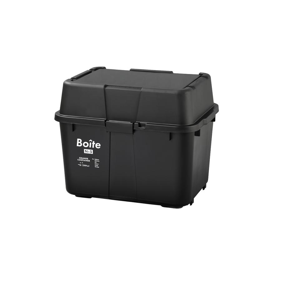 ガレージ ベランダコンテナ 70L ブラック MA-4014 Boite ベストコ | 収納 ストッカー 収納ボックス 蓋付き 屋外 ベランダ 車庫 おしゃれ : ロイヤル通販 - 通販 ...