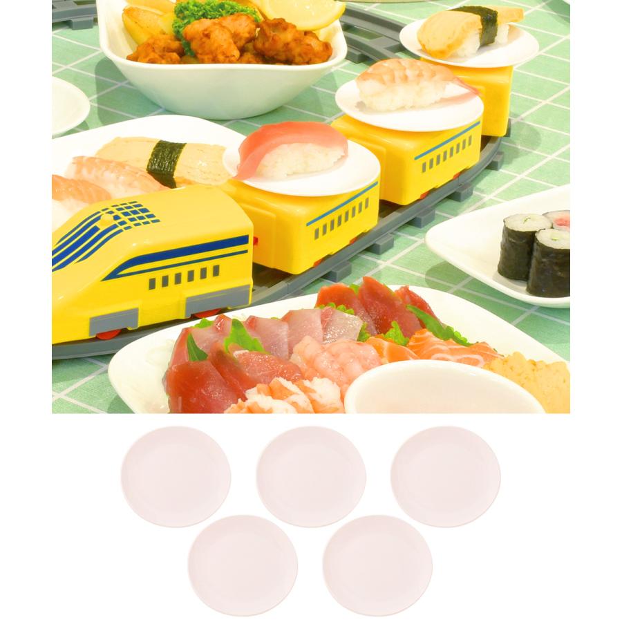 我が家の 回転寿司 トレイン用お皿 5P LD-348 ベストコ | 回転すし 寿司 すし 回転 お家で回転寿司 追加 お皿 皿 さら 5枚 5皿 新幹線 電車 回る : ロイヤル通販 ...