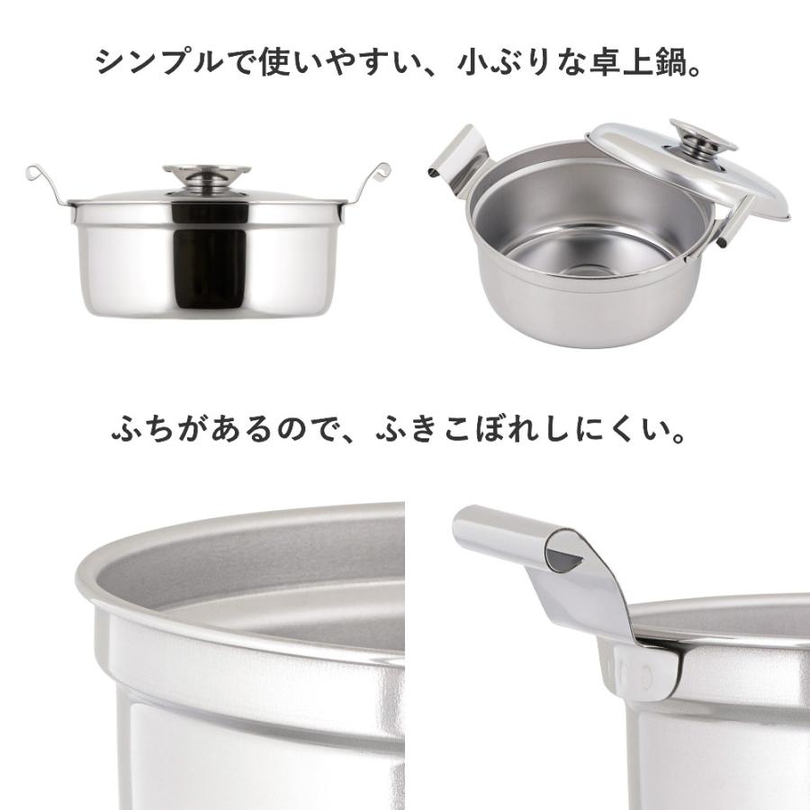 一人鍋 ひとり用鍋 14cm 深型 IH対応 蓋付 LD-486 ベストコ 日本製 | 1人鍋 一人用 卓上鍋 卓上 お鍋 両手鍋 ih ガス火 直火 蓋 ふた フタ :N1580:ロイヤル ...