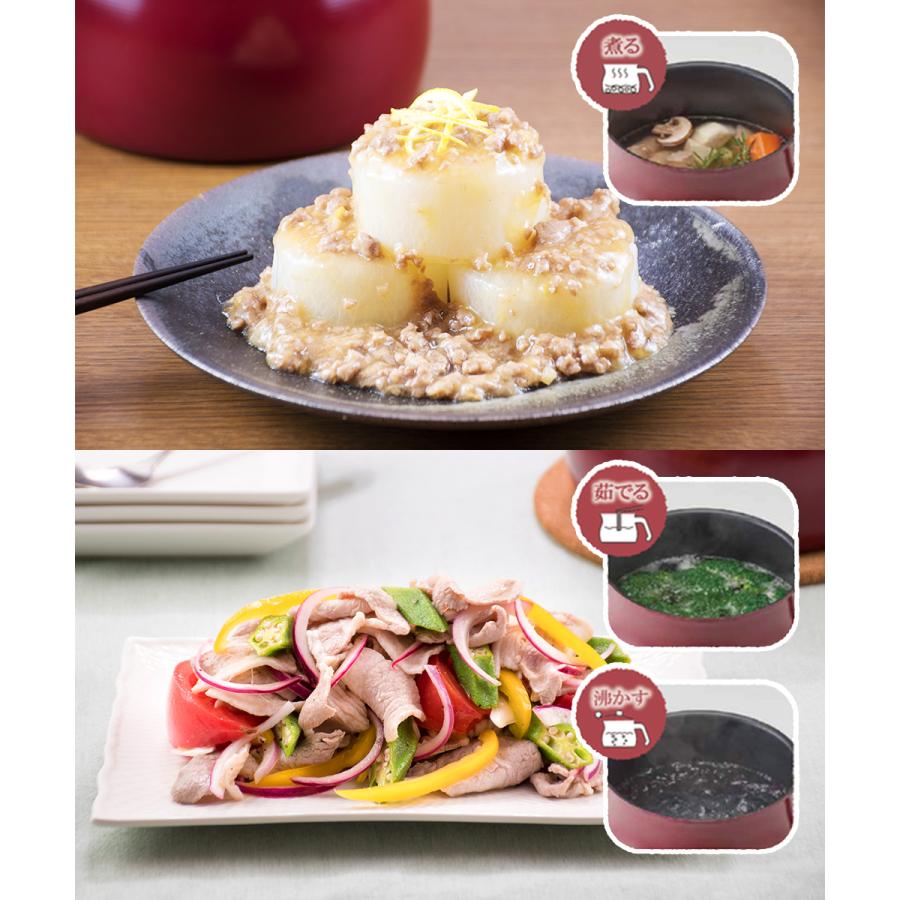 マルチポット 2.2L M IH対応 ToMay dolce 和平フレイズ | 片手鍋 鍋 蓋付き IH ガス火 直火 マルチ鍋 万能鍋 深型 小型 小鍋 ガラス : ロイヤル通販 - 通販 ...