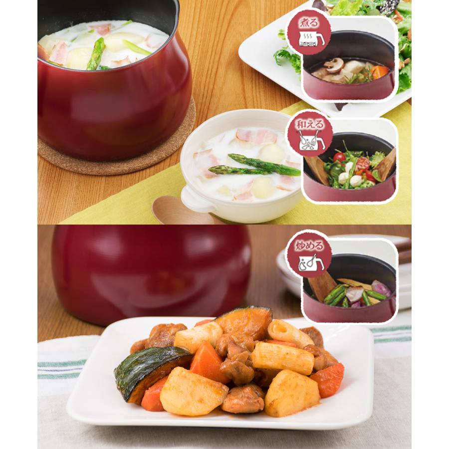 マルチポット 2.2L M IH対応 ToMay dolce 和平フレイズ | 片手鍋 鍋 蓋付き IH ガス火 直火 マルチ鍋 万能鍋 深型 小型 小鍋 ガラス : ロイヤル通販 - 通販 ...