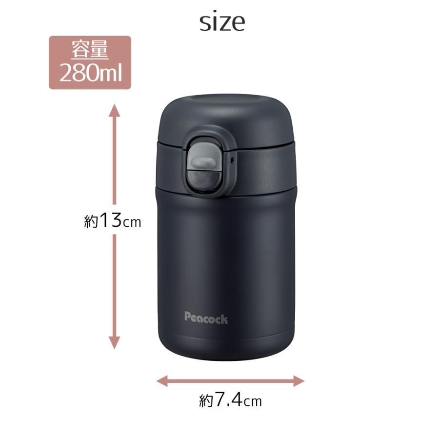 チャージマグ 280ml 3個セット ピーコック AKH-28 | ボトル 水筒 マイボトル ダイレクトボトル 保冷 保冷ボトル 保温ボトル 保温 魔法瓶 直飲み ス : x882-3 ...