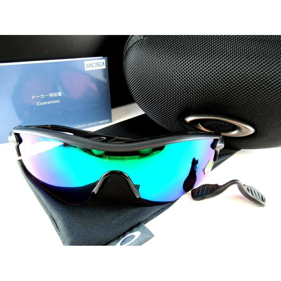 RadarLock 【特別価格】OAKLEY/オークリーRADARLOCK PATH レイダーロックパス9206-3638Prizm Golf ゴルフ : ロイヤルムーン - 通販 ...