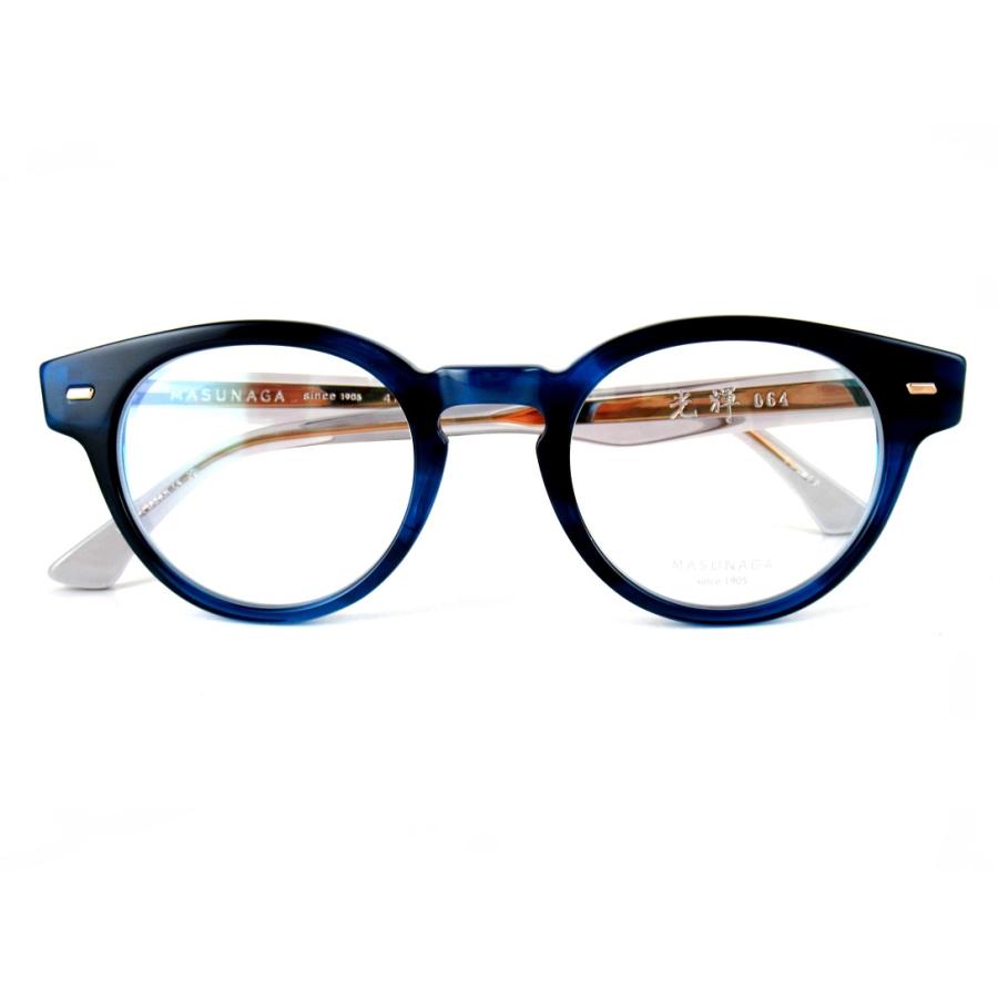 【ポイント10倍】MASUNAGA/マスナガ 光輝 KOKI 064 ♯55 Navy 美しいボストンデザイン【基本レンズ無料】 : ロイヤルムーン - 通販 - Yahoo!ショッピング