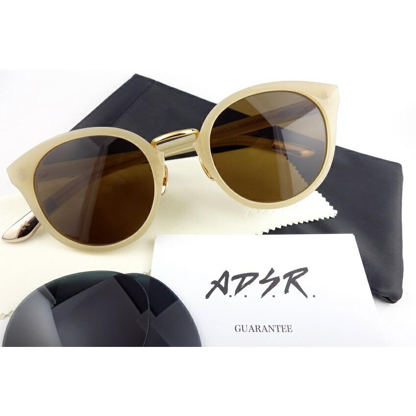 A.D.S.R/エーディーエスアール DARRYL/ダリル 10正規品サングラス2015モデルユニセックススペアレンズ付属送料無料 : ROYALMOON - 通販 - Yahoo!ショッピング