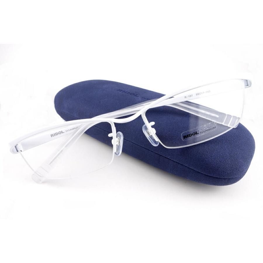 RIDOL TITANIUM/リドルチタニウム R-157 06Pearl White送料無料 基本レンズ無料 : ROYALMOON - 通販 - Yahoo!ショッピング