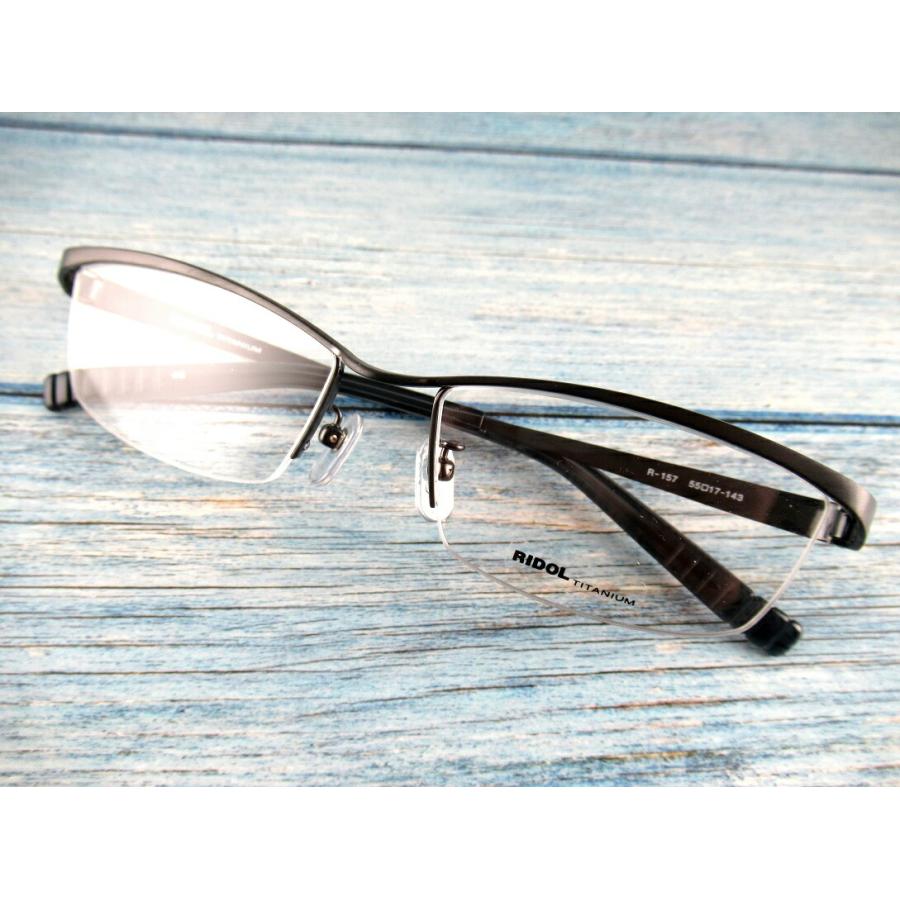 RIDOL TITANIUM/リドルチタニウム R-157 05 IP Brush Black送料無料 基本レンズ無料 : ROYALMOON - 通販 - Yahoo!ショッピング