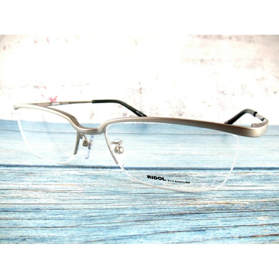 RIDOL TITANIUM/リドルチタニウム R-178 C2送料無料 基本レンズ無料 : ROYALMOON - 通販 - Yahoo!ショッピング
