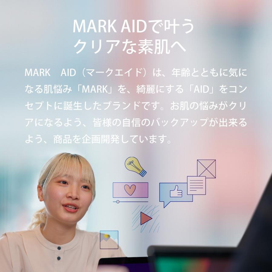 クリーム MARK AID マークエイド エクソスピキュール 15g 針 キメ ハリ エイジングケア 天然白針 エクソソーム ガラクトミセス ...