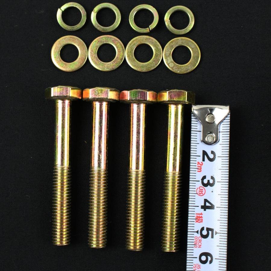 スズキ ジムニー JA11JA12 JA22 JA71 JB23 JB33 JB43 JB31 JB32 スタビライザー 延長ブロック アルミ製 40mm 2個入 ボルト付属 : RPG ...