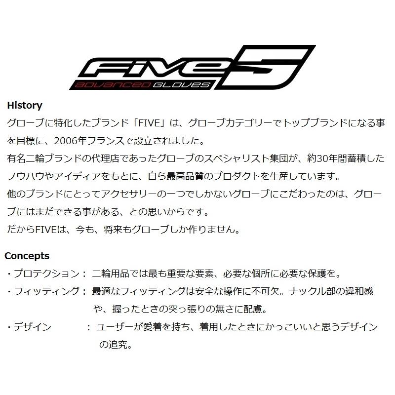【在庫あり 即納】FIVE (ファイブ) Lサイズ グローブ TFX4 BLACK L ( 送料無料 ) : rpskショッピング - 通販 - Yahoo!ショッピング