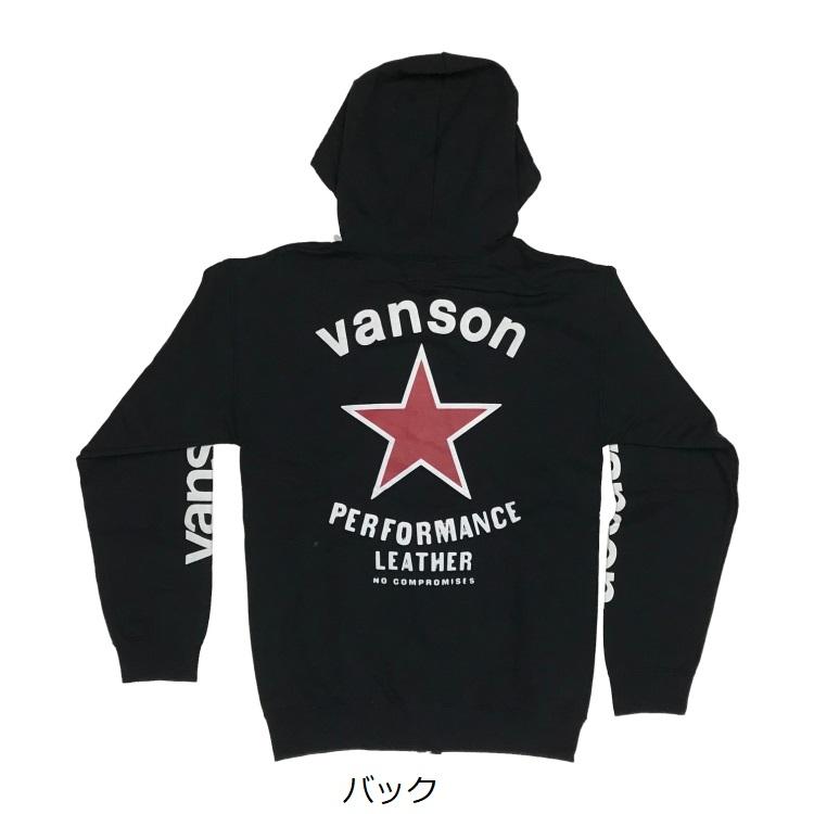 VANSON Mサイズ バンソン RED STAR CUSTOM ジップパーカー 881V435 ブラック : rpskショッピング - 通販 - Yahoo!ショッピング