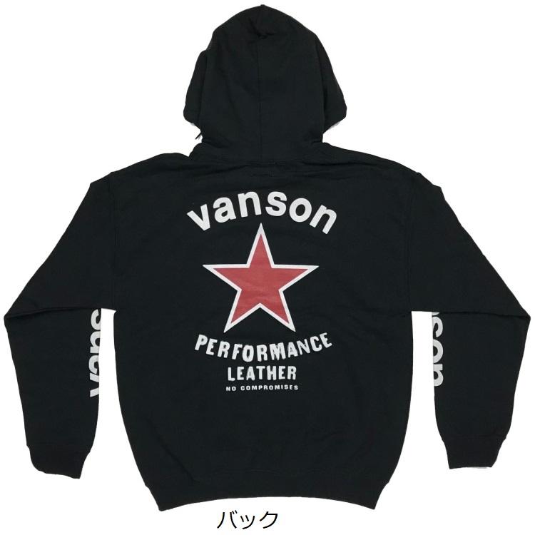 Lサイズ VANSON バンソン RED STAR プルパーカー 881V436 ブラック : 881v436-bk-l : rpskショッピング - 通販 - Yahoo!ショッピング